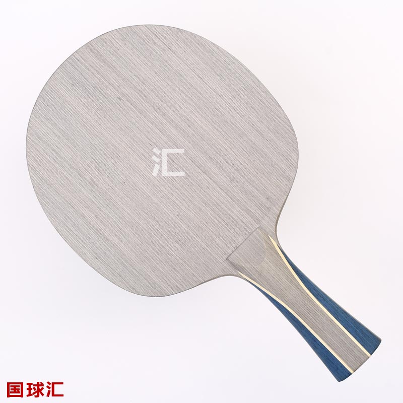 乒乓国球汇-北京智在文化传播有限公司