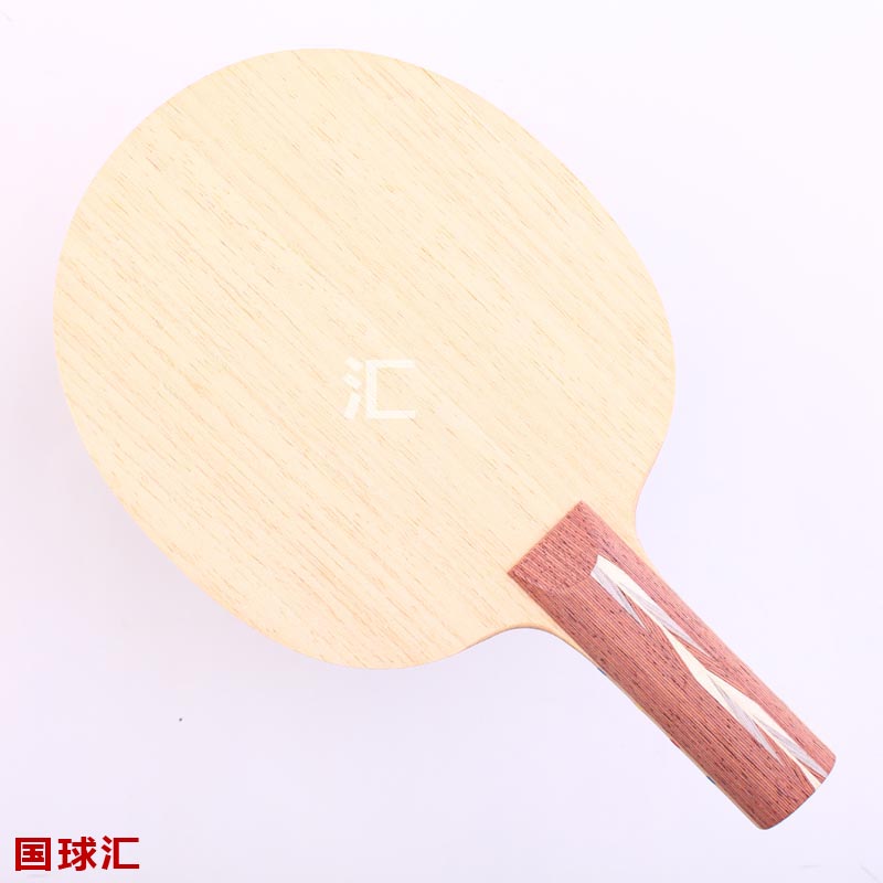 乒乓国球汇-北京智在文化传播有限公司