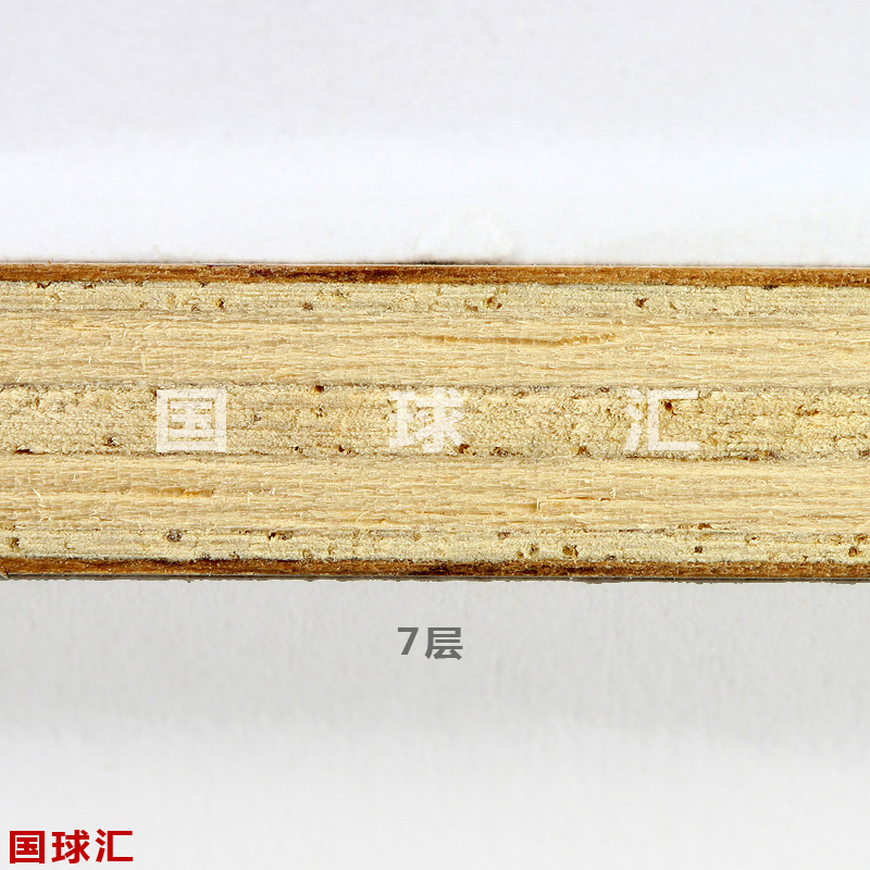 乒乓国球汇-北京智在文化传播有限公司